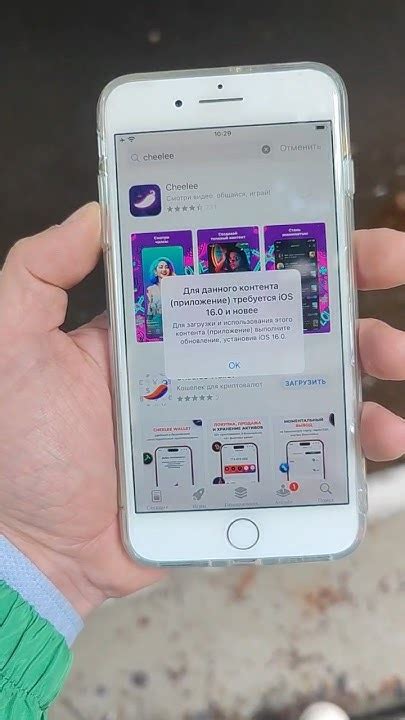 🤯 Проблема Хочу на ИТ проекте сделать 128 млн рублей но не получается Смогу сделать 14 06