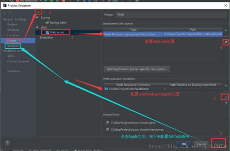 Idea工具部署weblogic项目idea Weblogic热部署 Csdn博客