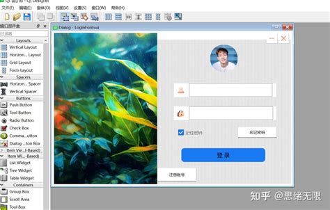 基于yolov8 yolov7 yolov6 yolov5的植物病害检测系统（python pyside6界面 训练代码） 知乎