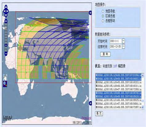 The Query Interface Of Spatial Data After Selecting The Required