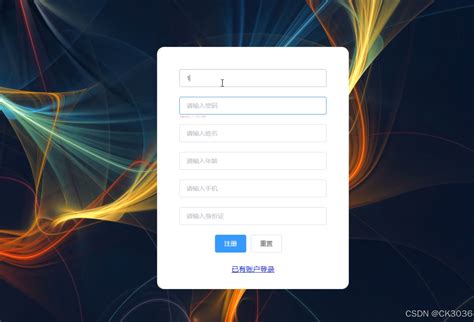 Springboot计算机毕业设计阿图驾校系统的设计与实践数据库 Csdn博客