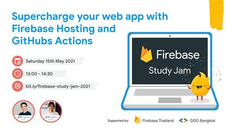 เรียนรู้การ integrate firebase hosting กับ github actions ใน firebase