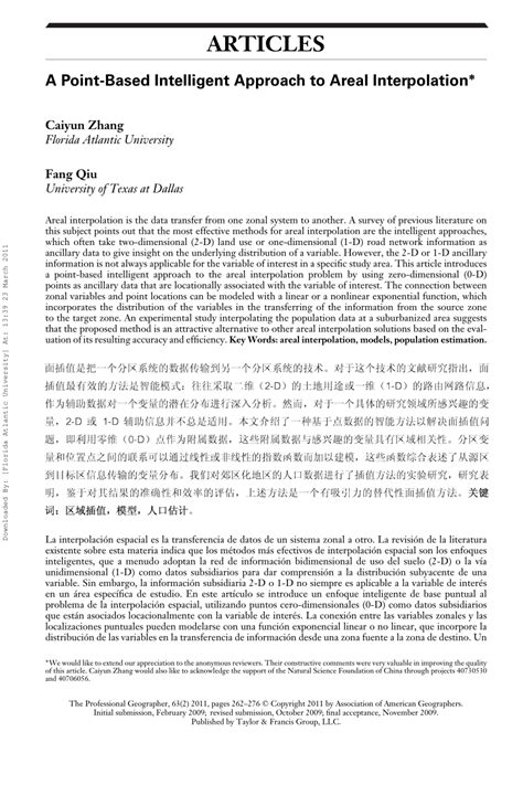 Pdf A Point Based Intelligent Approach To Areal Interpolation
