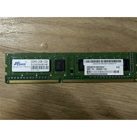 二手桌上型電腦記憶體 Asint昱聯科技ddr3 1333 雙通道 蝦皮購物