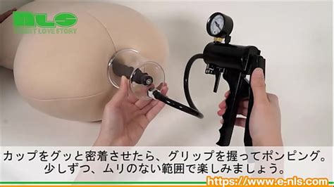 Adult Goods Nls Drill Type Anal Suction Attachment Xxx Mobile Porno Videos Movies