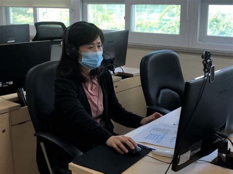 온라인 정보화교육 실시