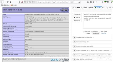 Vulhub系列之thinkphp2 Rce、5023 Rce、5 Rce、in Sqlinjectionthinkphp20