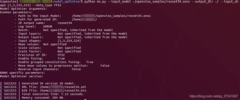 Openvino使用（一）转换并量化（int8）分类网络模型resnet34xml Bin Openvino Csdn博客