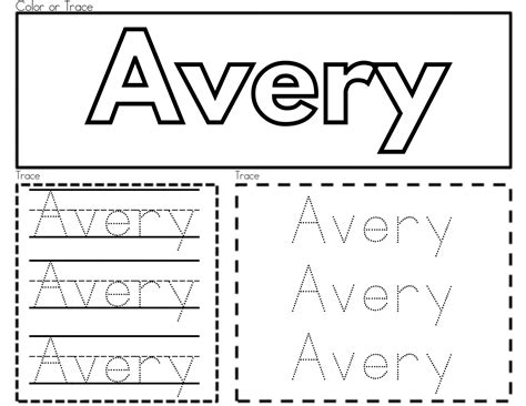 Name Tracing Worksheet Etsy