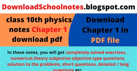 class 10th physics notes chapter 10 for fbise