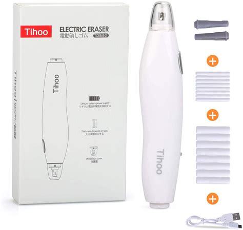 Usb Electric Eraser — The Art Gear Guide