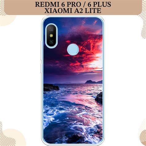 Силиконовый чехол на Xiaomi Redmi 6 Pro/6 Plus/Mi A2 Lite / Сяоми Редми ...