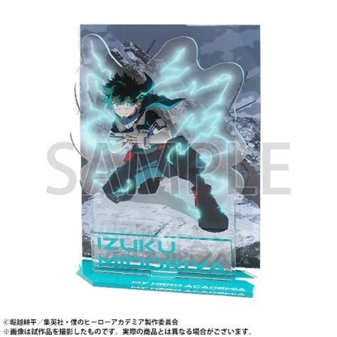 [입고 완료] 나의 히어로 아카데미아 전시회 한정 공식 아크릴 디오라마 스탠드 미도리야 이즈쿠 나히아 히로아카 애니 공굿 공식 굿즈 도키도키굿즈