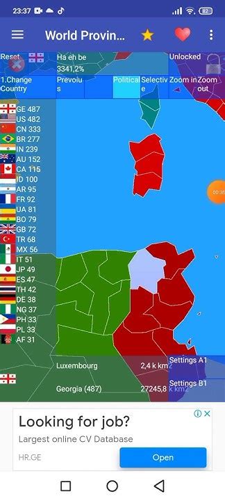 საქართველოს იმპერია Youtube