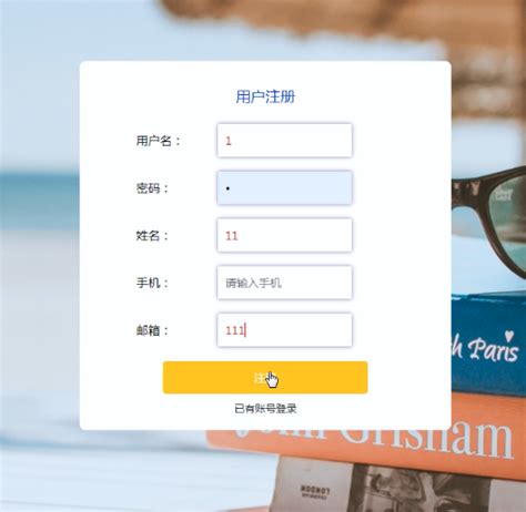 基于java电商购物网站设计实现源码lw部署文档讲解等 Csdn博客