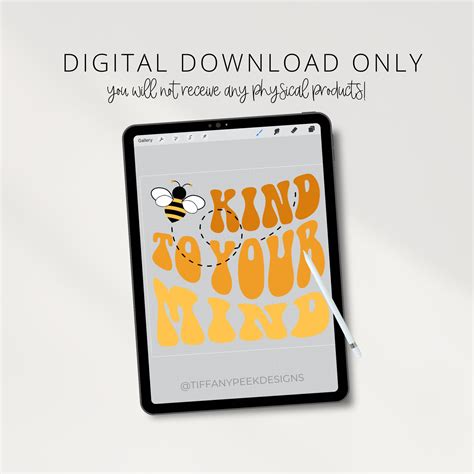 Fire Inside Me PNG Instant Download Digital Download Etsy