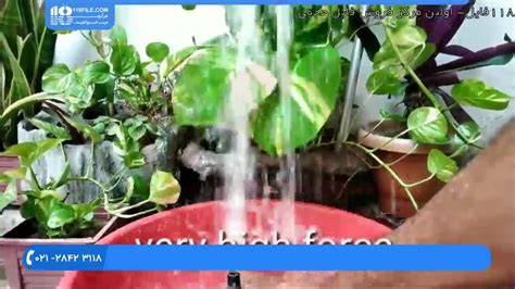 آموزش ساخت آبنما سنگی ساخت آبنما تنظیم سرعت پمپ آبنما نماشا