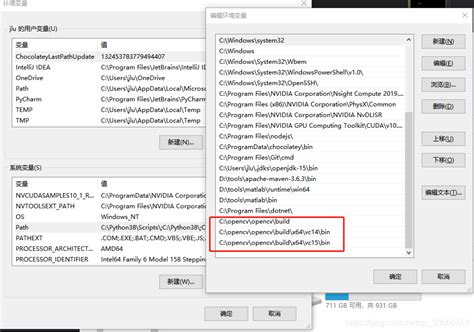 Opencvopencv Vsstudio Vsstudio Opencv Csdn