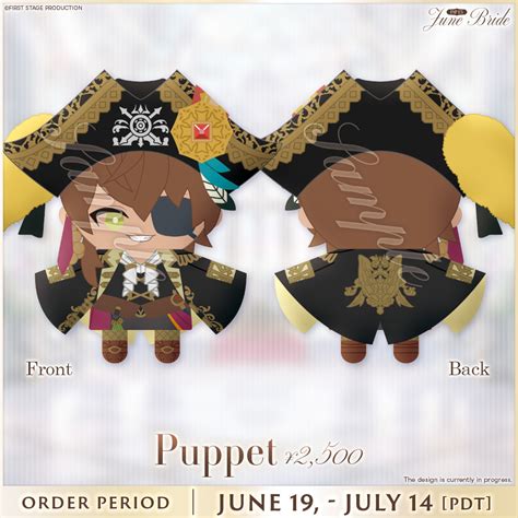 Gale Galleon June Bride Goods Ichi Pro Booth