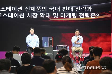 한국레노버 기자간담회 질의응답 전자신문