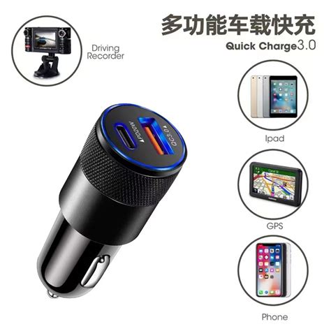 小钢炮pd配彩盒包装38w双快充a C车载充电器type C车充3 1ausb Pd 阿里巴巴