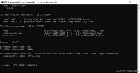 Environmentnotwritableerror The Current User Does Not Have Write Permissions To The Target
