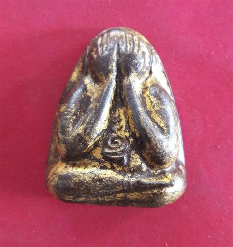 พระเครื่องหลวงพ่อโด่ วัดนามะตูม พระปิดตาจัมโบ้หลังยันต์น้ำเต้าคลุกรัก