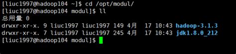 Hadoop之文件复制scp和同步rsyncscp Hdfs Csdn博客