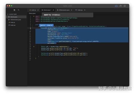 什么？ 你还没用过 Cursor？ 智能 Ai 代码生成工具 Cursor 安装和使用介绍 知乎