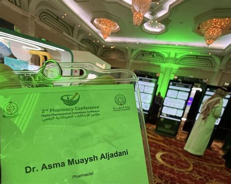 Asma M Aljadani On Linkedin It Was An Unforgettable Experience