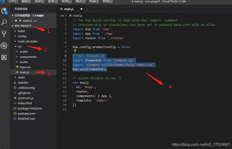 Vue Element Ui Springboot 前后端分离教程（图文并茂，前端工具vscode，后端工具intellij Idea