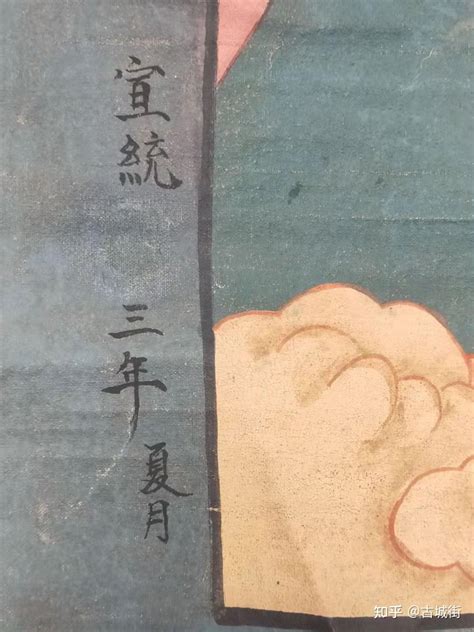 赵公明财神 知乎