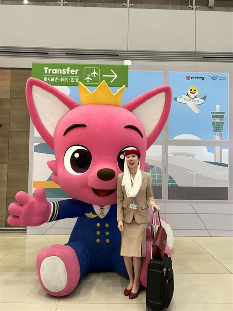 비행일기 대한민국 인천 네이버 블로그