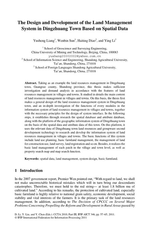 The Design And Development Of The Land Management System In Dingzhuang Town Based On Spatial