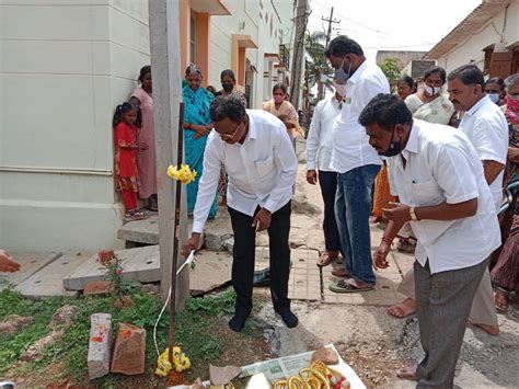 R Manjunath Mla R Manjunath Mla Added A New Photo