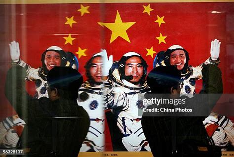 Jinlong Photos And Premium High Res Pictures Getty Images