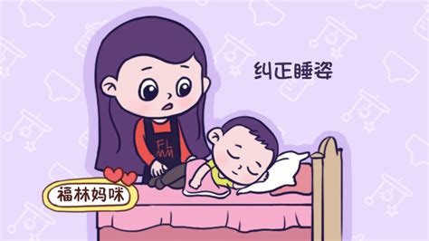 蒙头大睡的卡通图片蒙头大睡的图片蒙头睡觉图片第14页大山谷图库
