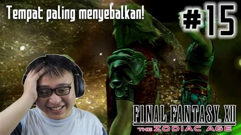 The Great Crystal At Giruvegan Final Fantasy Xii The Zodiac Age