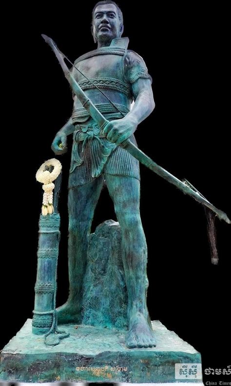 រូបសំណាក«មេទ័ពខ្មែរ១២រូបត្រូវបានសាងសង់ដើម្បីជាគំរូសម្រាប់យុវជនជំនាន់ក្រោយ សុីសុីថាមស៍