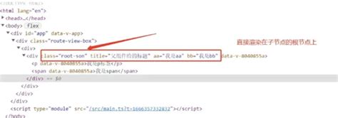 终究还是太全面了——vue二次封装组件和组件库 csdn博客