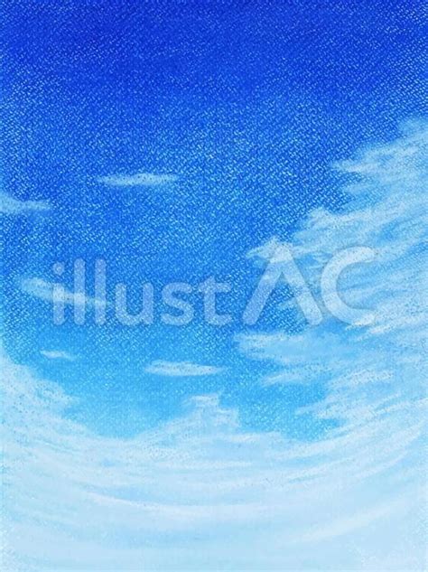 雲イラスト No 1539308｜無料イラスト・フリー素材なら「イラストac」