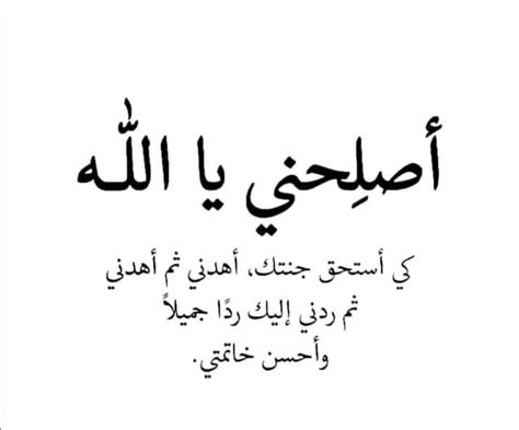 سوق بنات اولاد سعيد بيع كل ما هو مستعمل