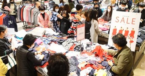 백화점 봄 세일 시작