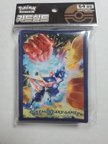 Pokemon Card Sleeves Premium Gloss Greninja Fighting Type Terastal