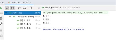 软件测试JUnit详解 CSDN博客