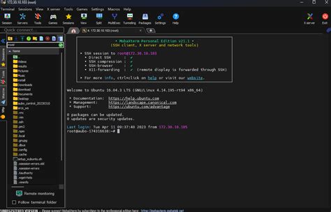 22 Mobaxterm 远程连接控制柜指南 Aubo 应用笔记