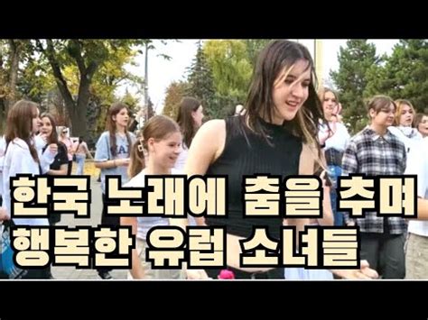 한국 벤치클리어링 억울한 퇴장 U23 야구 월드컵 대한민국 vs 베네수엘라 풀 경기 하이라이트 YouTube