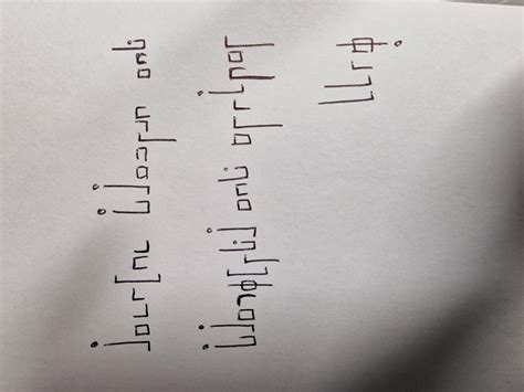 choices r elianscript