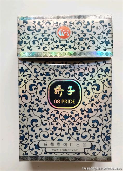 娇子 价格4元 Se71577929 烟标烟盒 零售 7788收藏收藏热线 娇子 价格4元 Se71577929 烟标烟盒 零售 7788收藏收藏热线