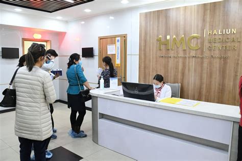 Багш нарыг эрүүл мэндийн багц үзлэгт хамруулж байна Newswall